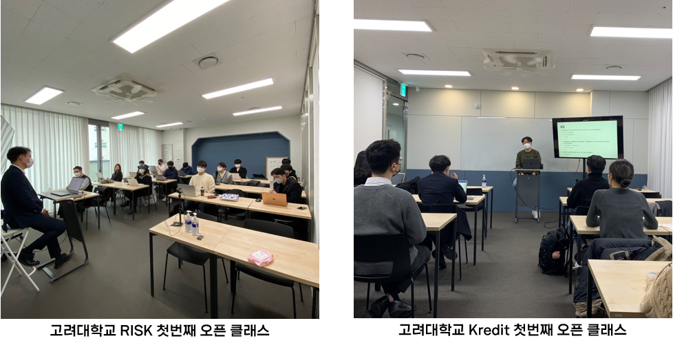 금융 커리어의 모든 것 | 커리어 하이